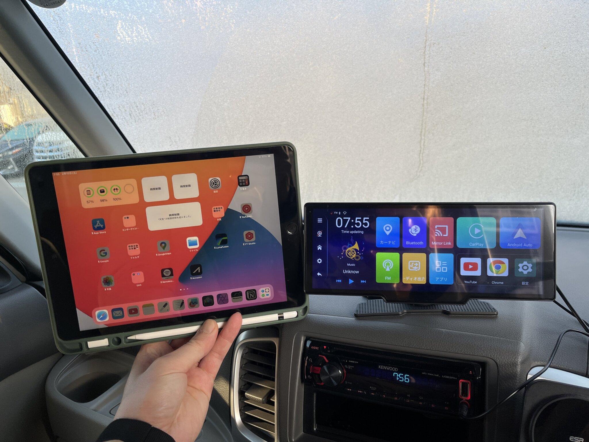 2万円で買える！Android搭載オーディオディスプレイ「KASUVAR【KAR10W】」を実際に買ってみた感想｜ギアログ Gear Log